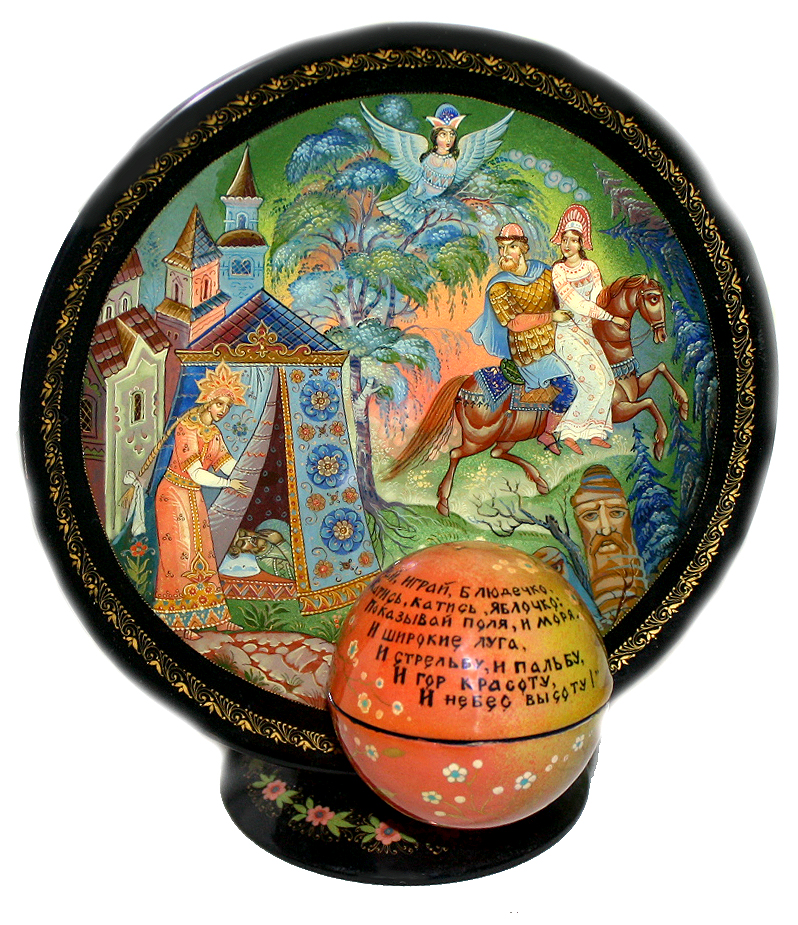 Russian Lacquer Art Gallery