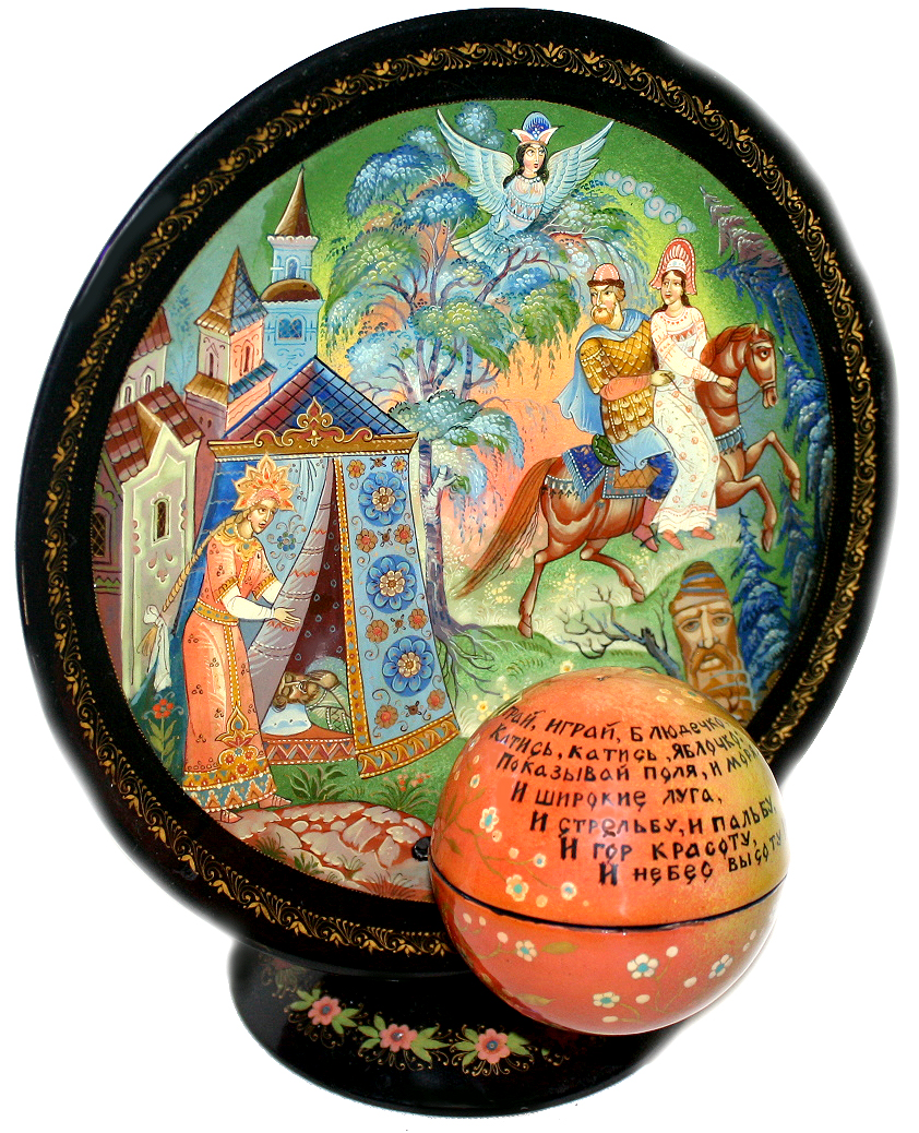 Russian Lacquer Art Gallery