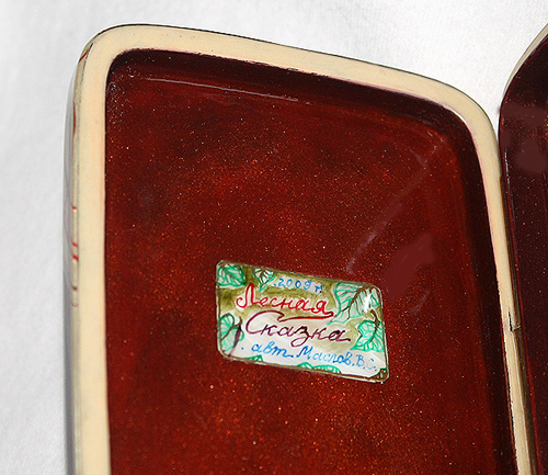 Russian Lacquer Art Gallery