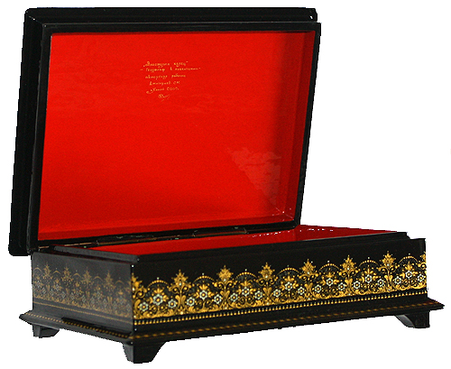 Russian Lacquer Art Gallery